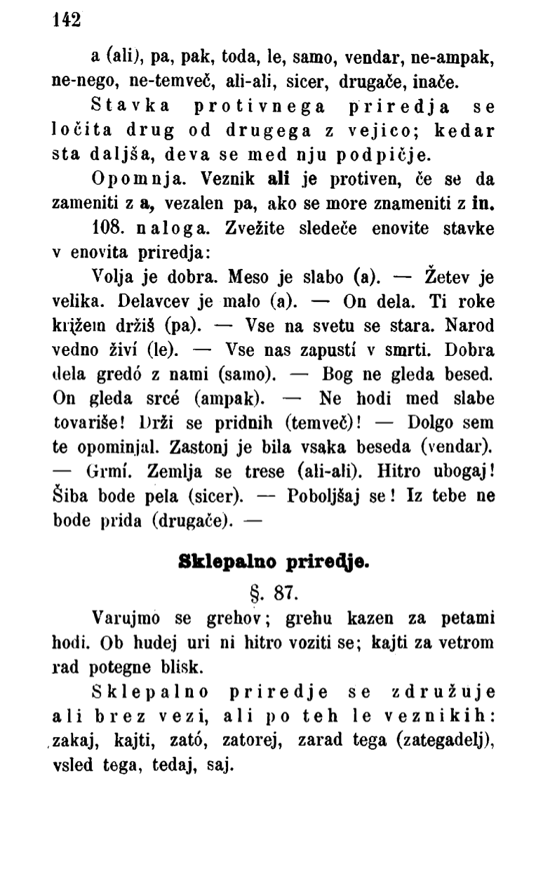Slovenska slovnica 1886
